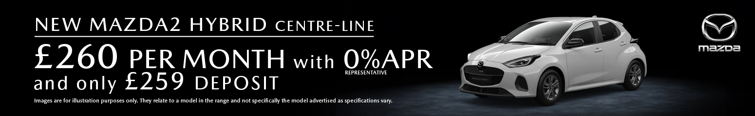 Mazda Liverpool | Sefton Street