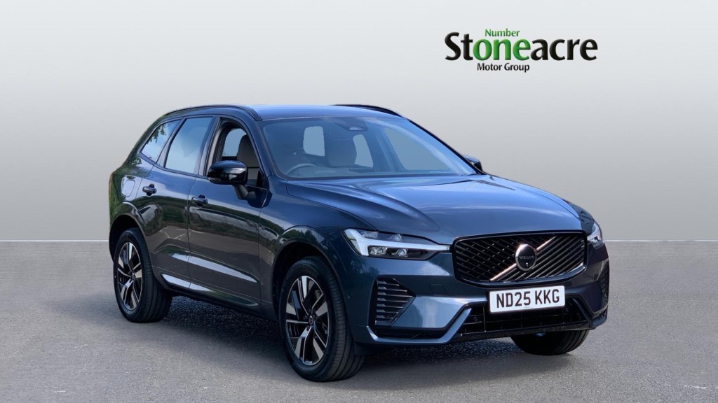 Volvo Newcastle | Scotswood Road