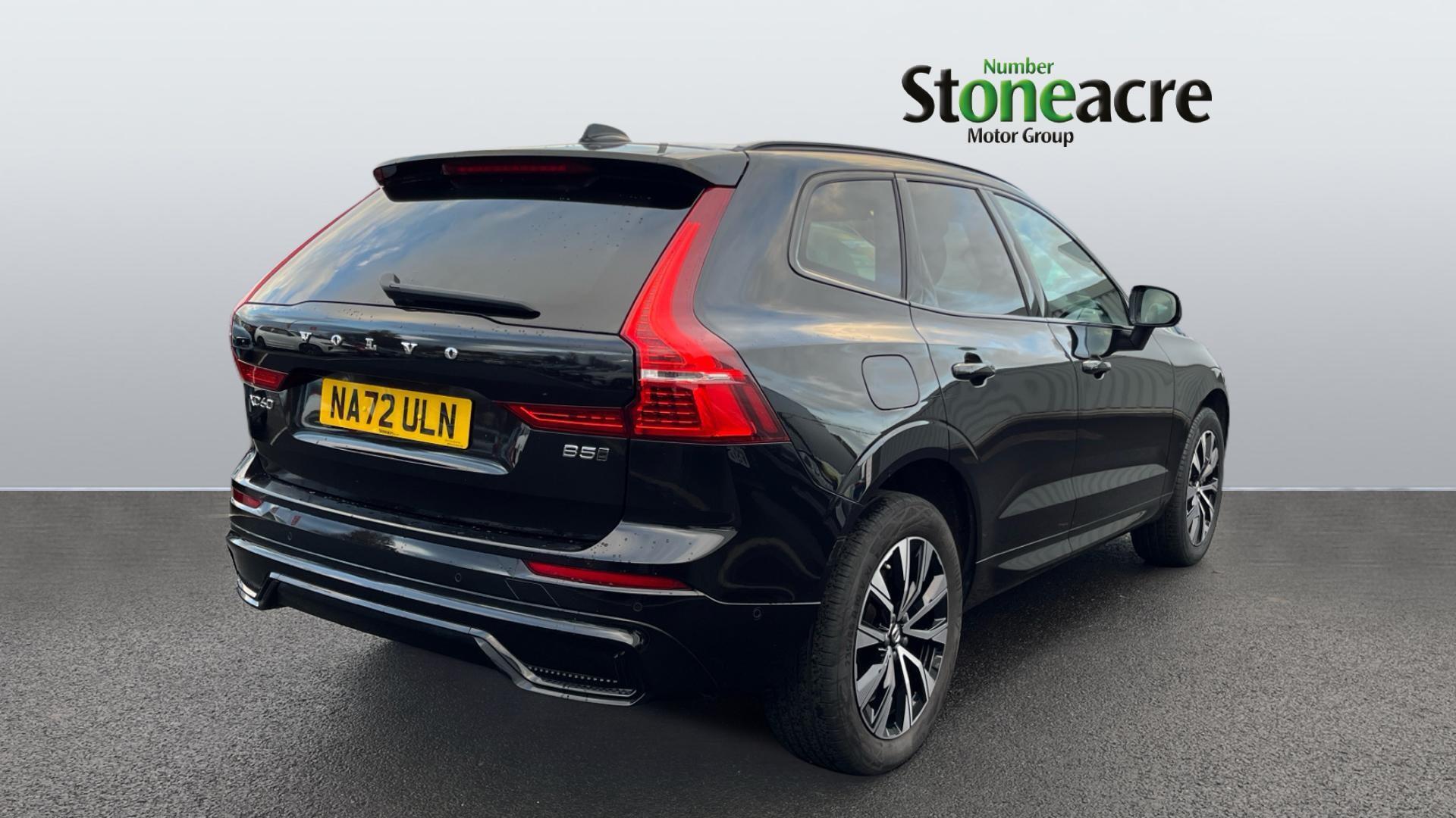 Used Volvo XC60 Plus Dark B5 (250 hp) - (NA72ULN)