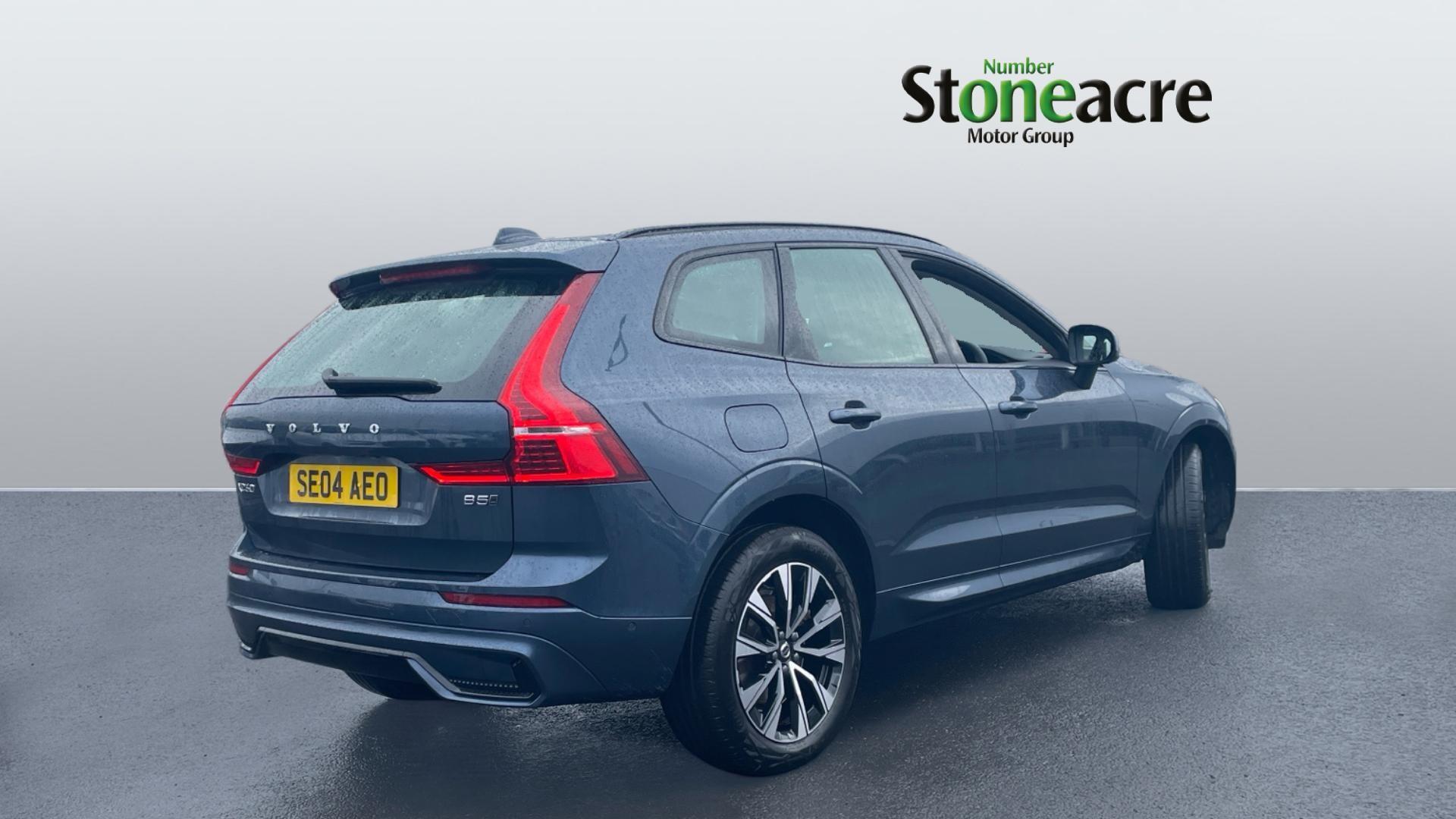 Used Volvo XC60 Plus Dark B5 (250 hp) - (SE04AEO)
